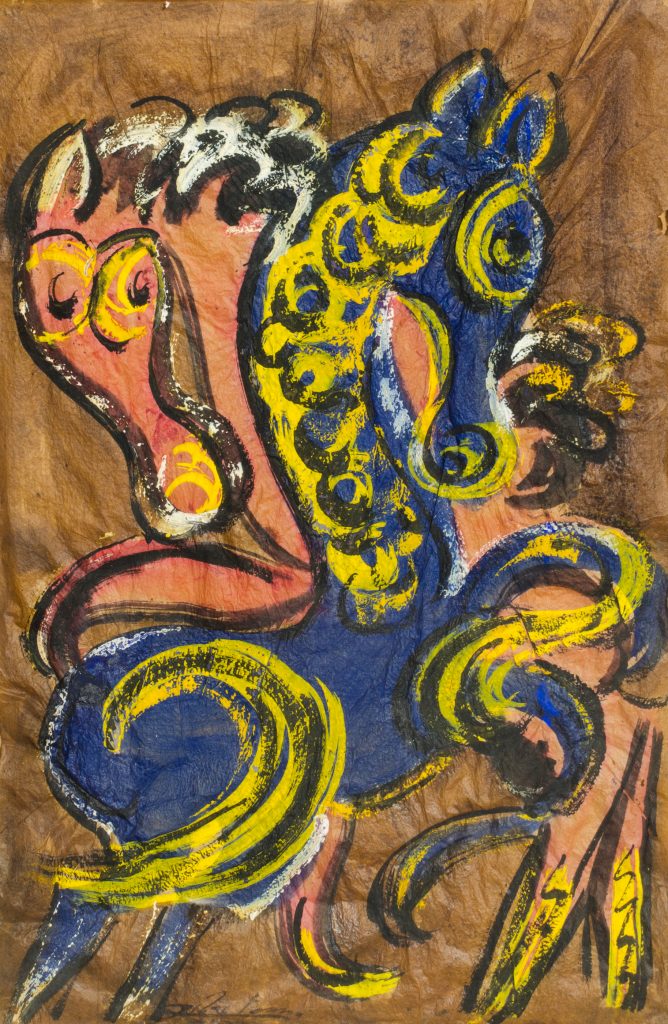 Chucho Reyes - Blue Heron Gallery